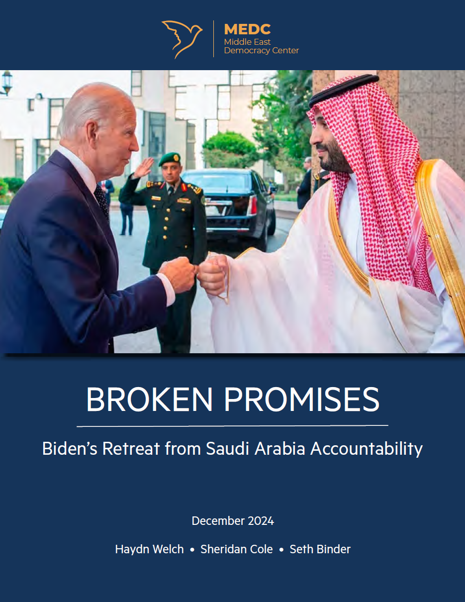 Broken Promises | Heinrich Böll Stiftung | Washington, DC Office - USA ...